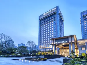 Rugao independent travel guide (2025): top things to do near you ...