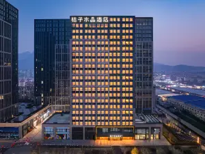 Things to Do in Shibei District in 2025 - Top Attractions, Local Food ...